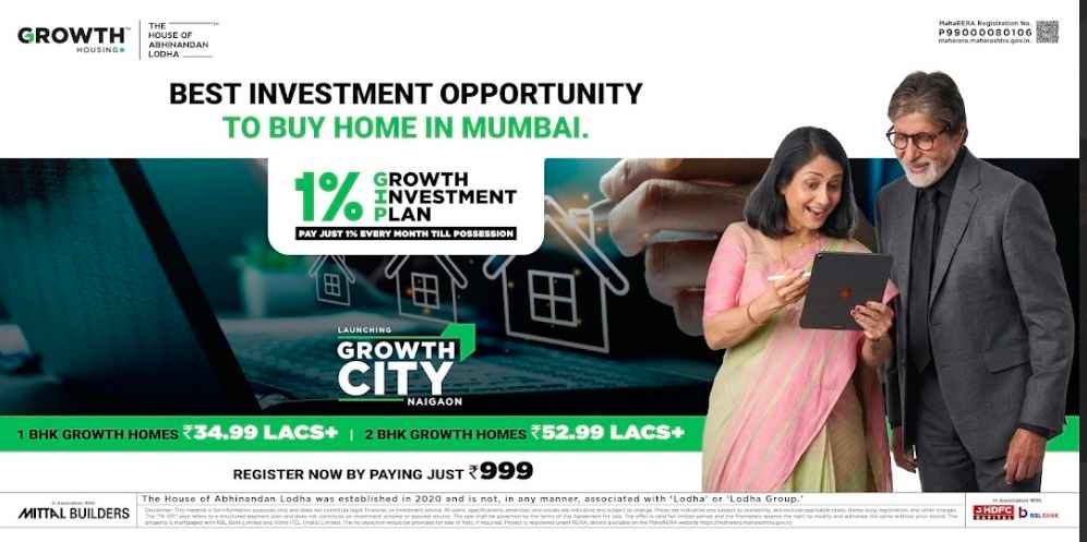 Growth Housing: Brochure | 1-2 BHK in Naigaon East - Official